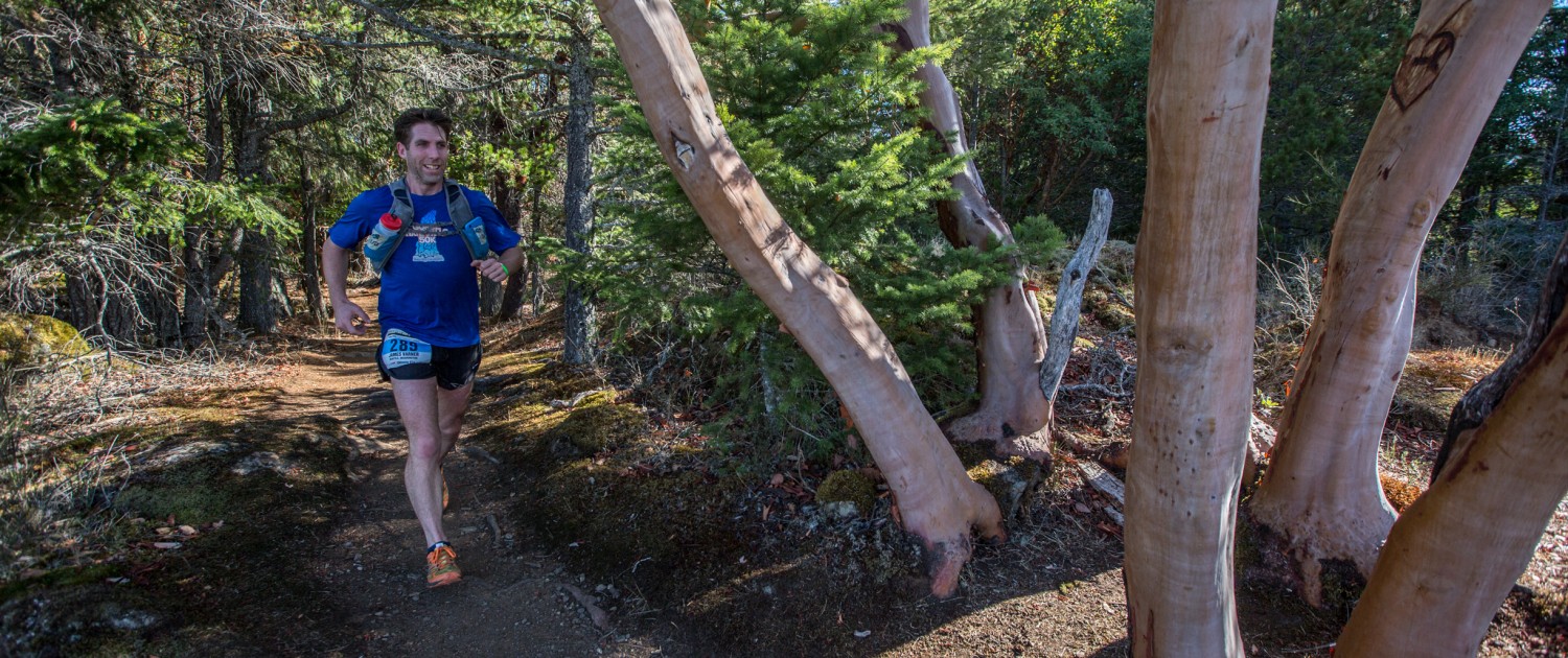 FINLAYSON ARM 28k, 50k & 100k RACE INFO – Coastline Endurance Running